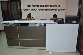 The History of Xindun Power - Chinese Inverter Company