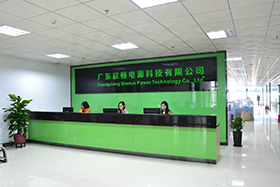 The History of Xindun Power - Chinese Inverter Company